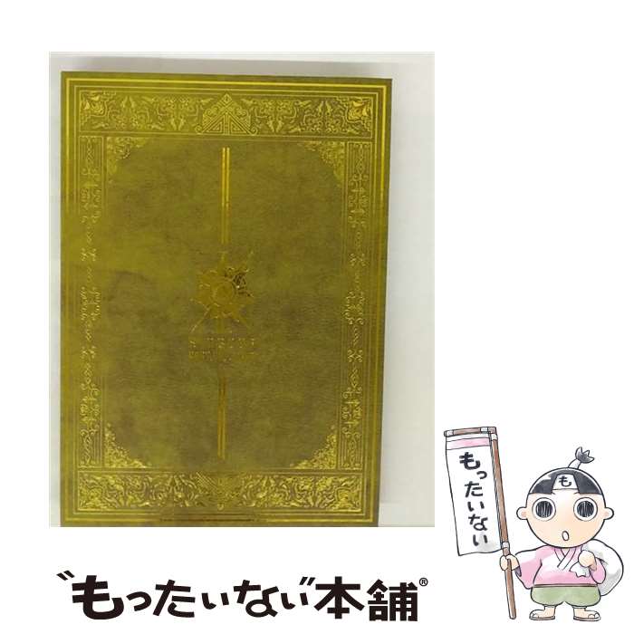 EANコード：8809355979328■通常24時間以内に出荷可能です。※繁忙期やセール等、ご注文数が多い日につきましては　発送まで48時間かかる場合があります。あらかじめご了承ください。■メール便は、1点から送料無料です。※宅配便の場合...