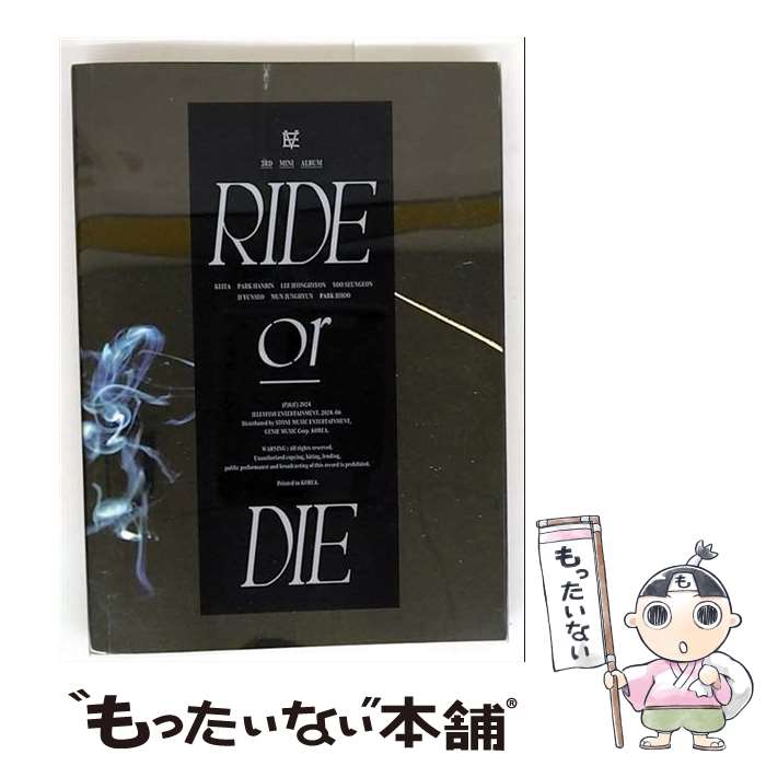 EANコード：8809704428521■通常24時間以内に出荷可能です。※繁忙期やセール等、ご注文数が多い日につきましては　発送まで48時間かかる場合があります。あらかじめご了承ください。■メール便は、1点から送料無料です。※宅配便の場合...