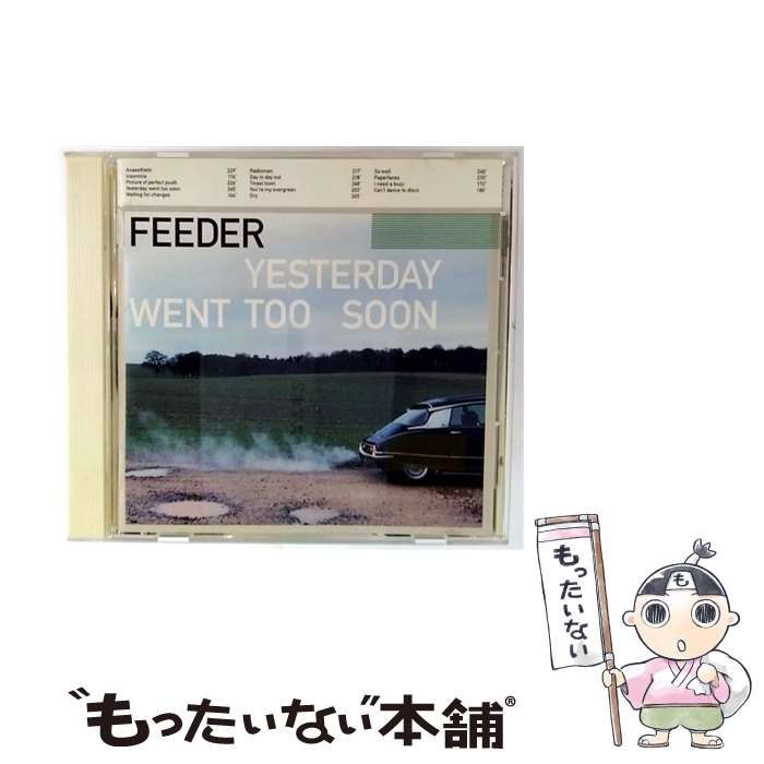 EANコード：4988013888234■こちらの商品もオススメです ● フリー・ピース・スウィート/CD/POCM-1162 / ドッジー / ポリドール [CD] ● CD THE ART OF LOSING/AMERICAN HIーF...