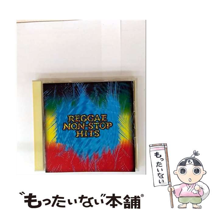 EANコード：4988004058684■こちらの商品もオススメです ● 100％＋α－ダンスホール・レゲエ / オムニバス / オムニバス, シャカ・デリー, シュガー・マイノット, ジョーンズ, ジーネット・リード, ジャネット・デイビ...