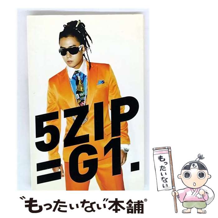 EANコード：8804775034411■通常24時間以内に出荷可能です。※繁忙期やセール等、ご注文数が多い日につきましては　発送まで48時間かかる場合があります。あらかじめご了承ください。■メール便は、1点から送料無料です。※宅配便の場合...