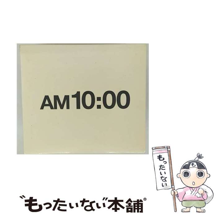 EANコード：4560292514259■こちらの商品もオススメです ● MUSeUM Melpomene 森田昌典 Mixed by Masanori Morita / / [CD] ● キッズ・ボッサ プレゼンツ・スウィング・パーティー...