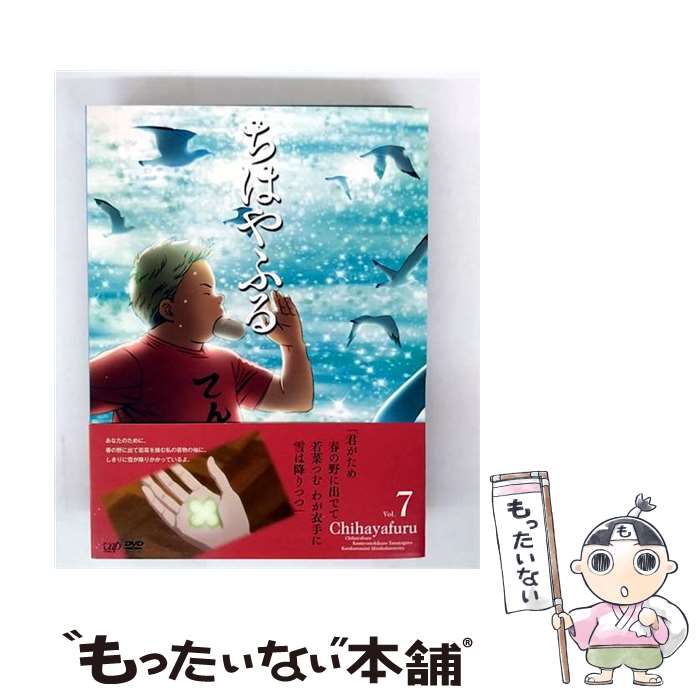 EANコード：4988021136273■通常24時間以内に出荷可能です。※繁忙期やセール等、ご注文数が多い日につきましては　発送まで48時間かかる場合があります。あらかじめご了承ください。■メール便は、1点から送料無料です。※宅配便の場合...