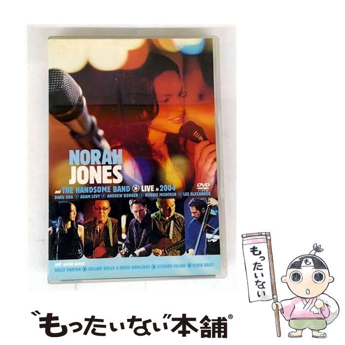 EANコード：4988006949065■こちらの商品もオススメです ● 読むだけですっきりわかる日本史 / 後藤 武士 / 宝島社 [文庫] ● 日本人の知らない日本語 なるほど～×爆笑！の日本語“再発見”コミックエッセイ / 蛇蔵, 海...