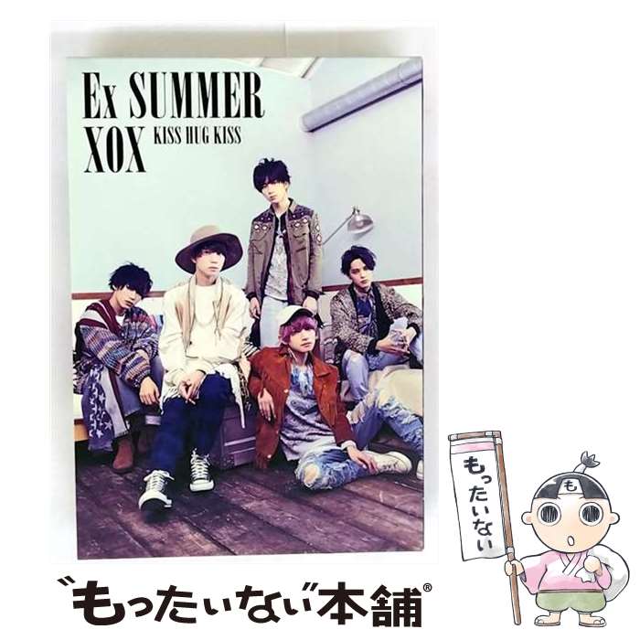 EANコード：4547403043594■こちらの商品もオススメです ● XXX 初回限定盤/ XOX / XOX / SMAR [CD] ● Skylight 初回生産限定盤A/ XOX / XOX / SMAR [CD] ■通常24時間...