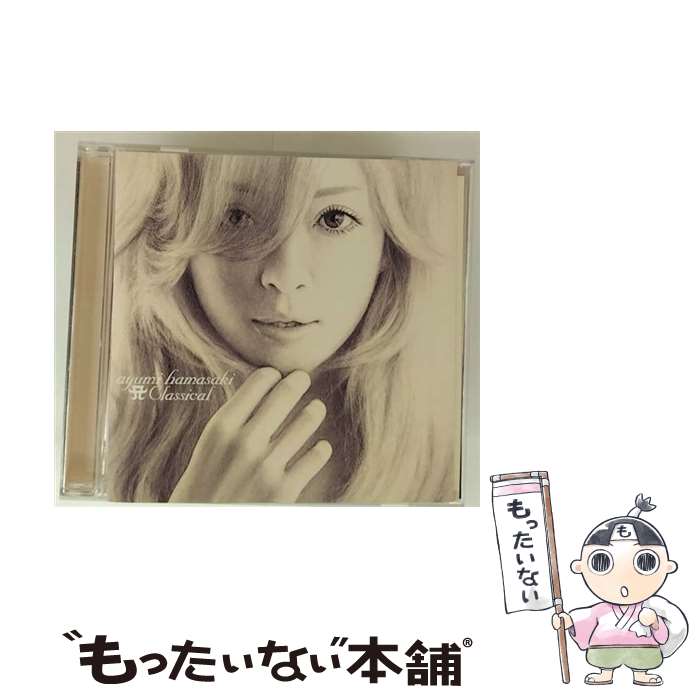 EANコード：4988064386895■こちらの商品もオススメです ● CD Duty/浜崎あゆみ / 浜崎あゆみ / エイベックス・トラックス [CD] ● CD A BEST/浜崎あゆみ / 浜崎あゆみ / エイベックス・トラックス ...