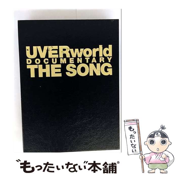 EANコード：4988009081854■こちらの商品もオススメです ● f 福山雅治 レンタル落ち CD / 福山雅治, PONTA BOX, 井上鑑, 佐橋佳幸, 小原礼, 重実徹, 富田素弘, 森安信夫 / ユニバーサルJ [CD] ...