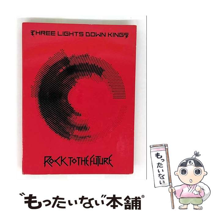 EANコード：4547403042559■通常24時間以内に出荷可能です。※繁忙期やセール等、ご注文数が多い日につきましては　発送まで48時間かかる場合があります。あらかじめご了承ください。■メール便は、1点から送料無料です。※宅配便の場合...