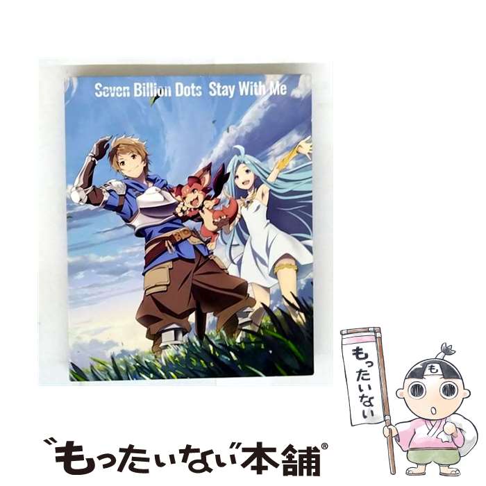 EANコード：4547366427325■通常24時間以内に出荷可能です。※繁忙期やセール等、ご注文数が多い日につきましては　発送まで48時間かかる場合があります。あらかじめご了承ください。■メール便は、1点から送料無料です。※宅配便の場合...