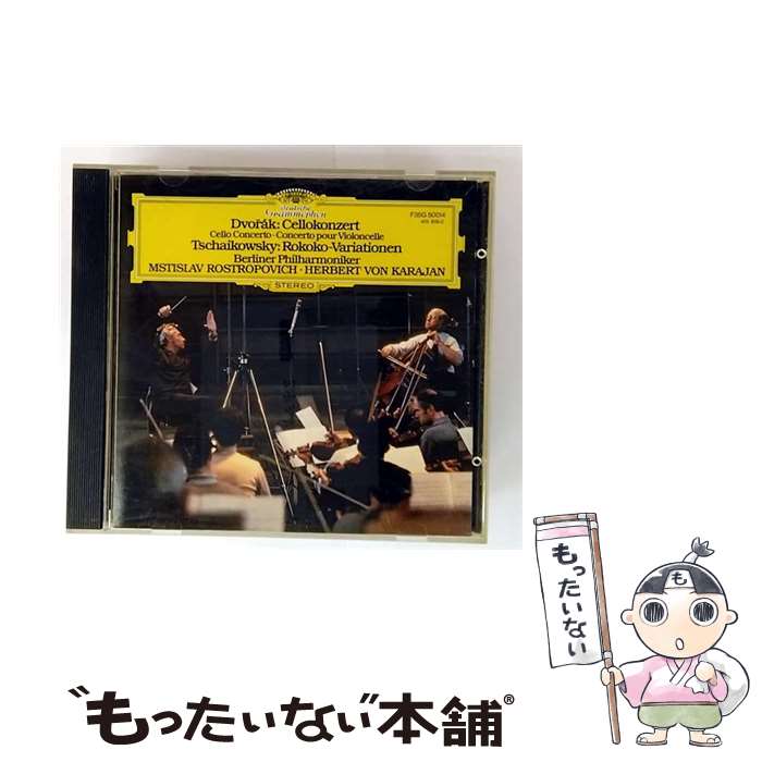 EANコード：0028944741322■こちらの商品もオススメです ● ブラスの祭典 CD シエナ・ウインド・オーケストラ? 佐渡裕? スーザ Naohiro Iwai / シエナ・ウインド・オーケストラ / ダブリューイーエー・ジャパン...