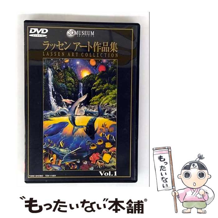 EANコード：4985914118019■通常24時間以内に出荷可能です。※繁忙期やセール等、ご注文数が多い日につきましては　発送まで48時間かかる場合があります。あらかじめご了承ください。■メール便は、1点から送料無料です。※宅配便の場合...