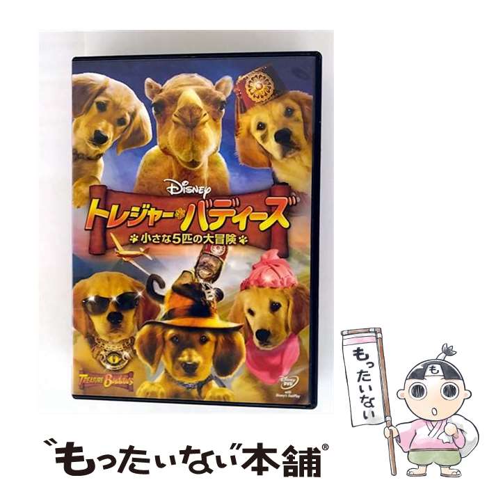 EANコード：4959241927132■こちらの商品もオススメです ● グーニーズ 特別版 / リチャード・ドナー 監督 / ワーナー・ホーム・ビデオ [DVD] ■通常24時間以内に出荷可能です。※繁忙期やセール等、ご注文数が多い日につ...