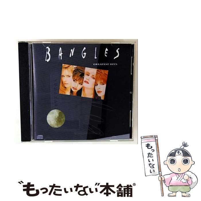 EANコード：0074644612523■こちらの商品もオススメです ● 】グレイテスト・ヒッツ/ ヴァン・ヘイレン / ヴァン・ヘイレン / ダブリューイーエー・ジャパン [CD] ● BOW WOW TV/CD/POCP-1610 / ...