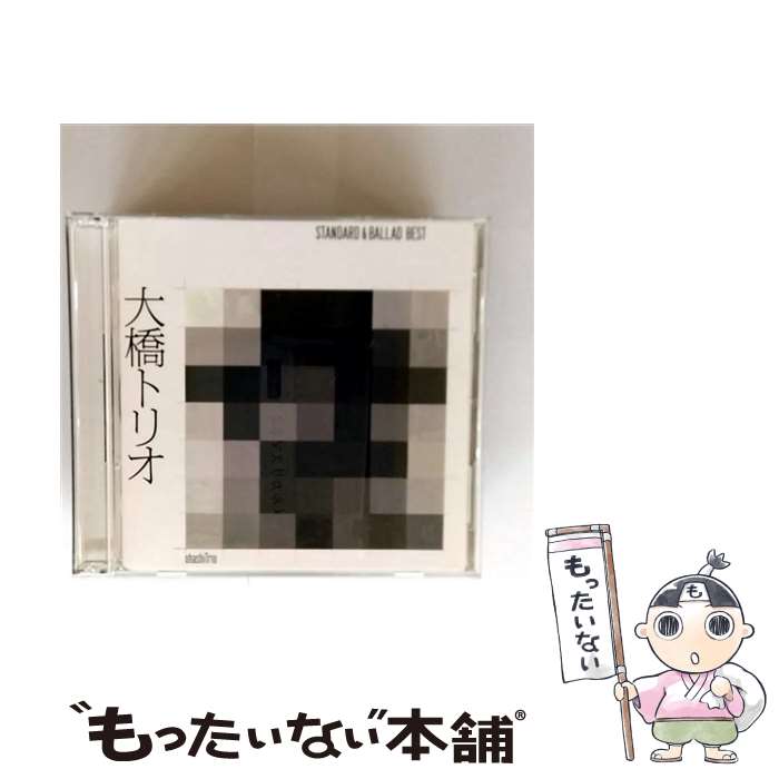 EANコード：4988064595129■こちらの商品もオススメです ● てん 、 クラムボン / クラムボン / 日本コロムビア [CD] ■通常24時間以内に出荷可能です。※繁忙期やセール等、ご注文数が多い日につきましては　発送まで48...