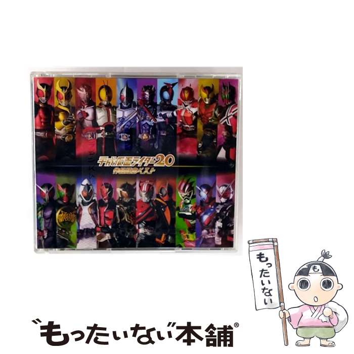 EANコード：4988064962761■こちらの商品もオススメです ● エイベックス・エンタテインメント｜Avex Entertainment hitomi/TEPPEN STAR / hitomi / エイベックス・エンタテインメント ...