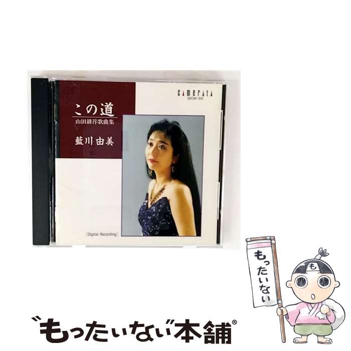 EANコード：4990355131213■通常24時間以内に出荷可能です。※繁忙期やセール等、ご注文数が多い日につきましては　発送まで48時間かかる場合があります。あらかじめご了承ください。■メール便は、1点から送料無料です。※宅配便の場合...