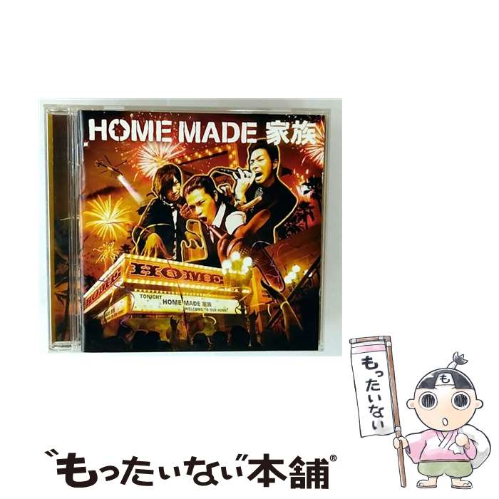 EANコード：4582117988892■こちらの商品もオススメです ● CIRCLE（初回生産限定盤）/CD/KSCL-1560 / HOME MADE 家族 / KRE [CD] ● HOME MADE 家族 ホームメイドカゾク / 3...
