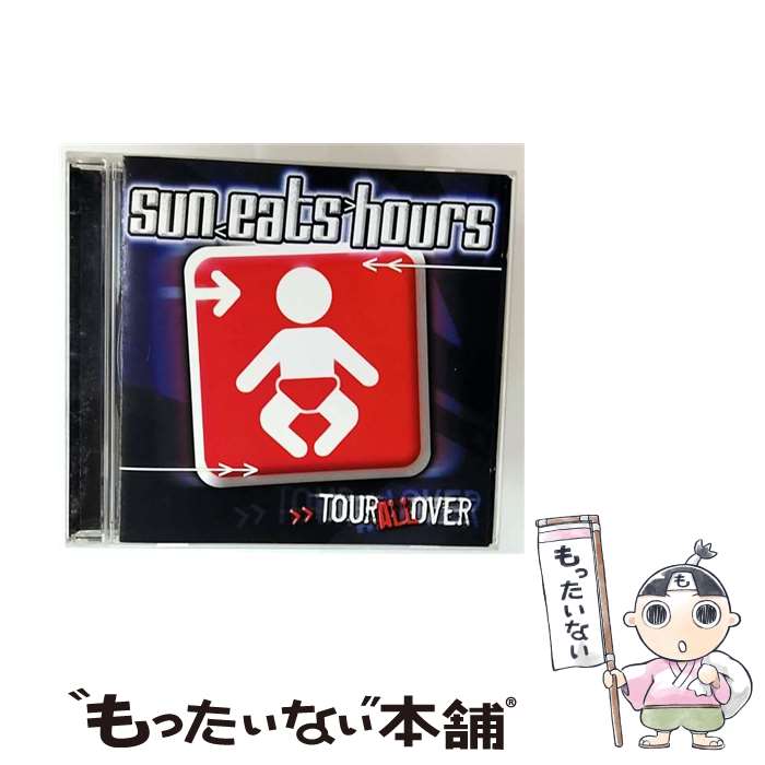 EANコード：8012622549128■こちらの商品もオススメです ● くだみみの猫　11 / 中山 幸 / KADOKAWA [コミック] ■通常24時間以内に出荷可能です。※繁忙期やセール等、ご注文数が多い日につきましては　発送まで4...