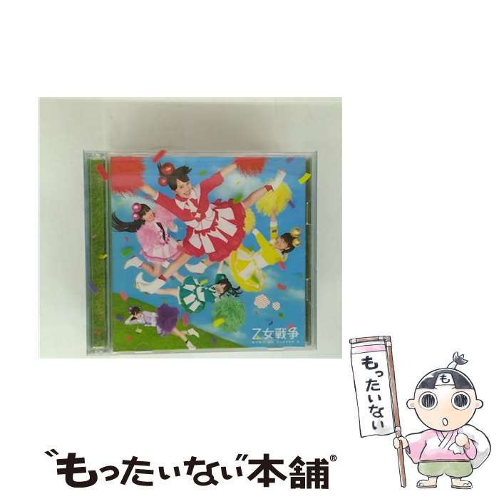 EANコード：4988003424176■こちらの商品もオススメです ● ももいろクローバーZ / Z女戦争 / ももいろクローバーZ / キングレコード [CD] ● ももいろクローバーZ / 泣いてもいいんだよ / ももいろクローバーZ...