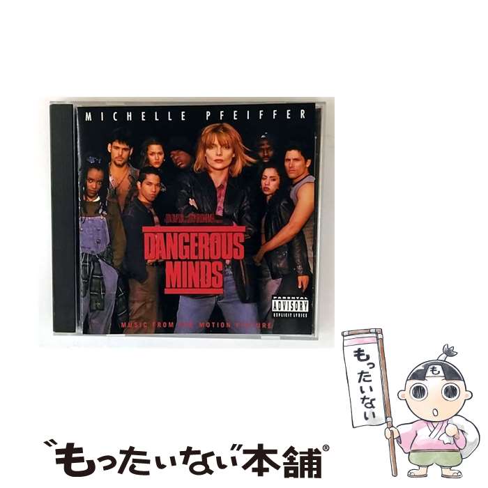 EANコード：0008811122829■こちらの商品もオススメです ● GREEN/CD/FHCF-1112 / 辛島美登里 / ファンハウス [CD] ● Rhythm of the Games： 1996 Olympic Games ...