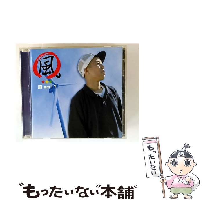 EANコード：4560249730046■こちらの商品もオススメです ● 2　HITS　FOREIGN　LOVE　RIDDIM　＆　BULLET　RIDDIM/CD/RODSー0002 / オムニバス, ENT DEAL LEAGUE, H...