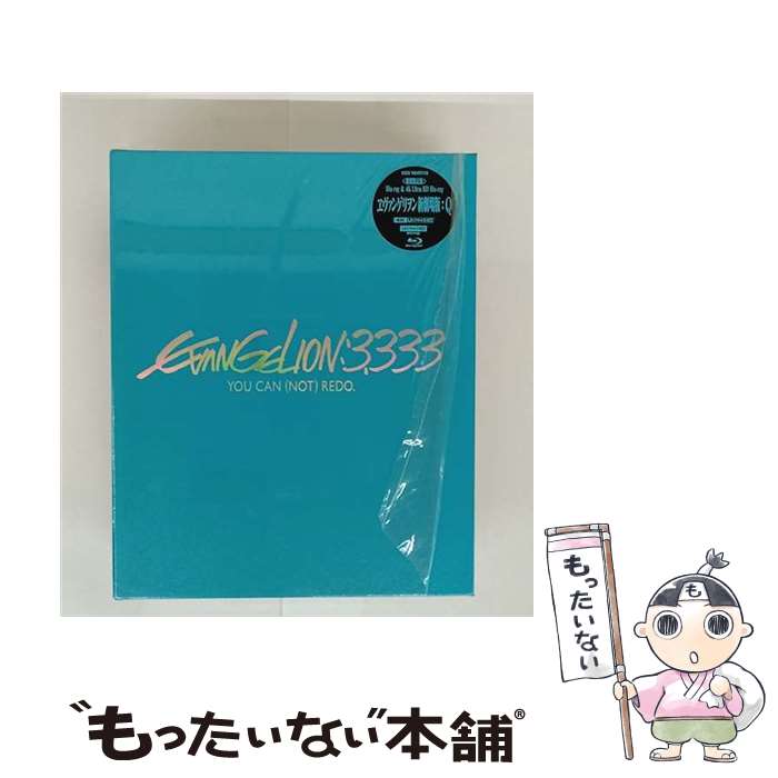 EANコード：4988003872410■通常24時間以内に出荷可能です。※繁忙期やセール等、ご注文数が多い日につきましては　発送まで48時間かかる場合があります。あらかじめご了承ください。■メール便は、1点から送料無料です。※宅配便の場合...
