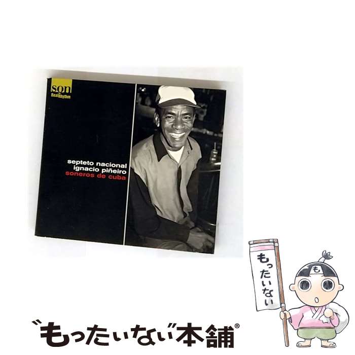 EANコード：7611637598063■通常24時間以内に出荷可能です。※繁忙期やセール等、ご注文数が多い日につきましては　発送まで48時間かかる場合があります。あらかじめご了承ください。■メール便は、1点から送料無料です。※宅配便の場合...