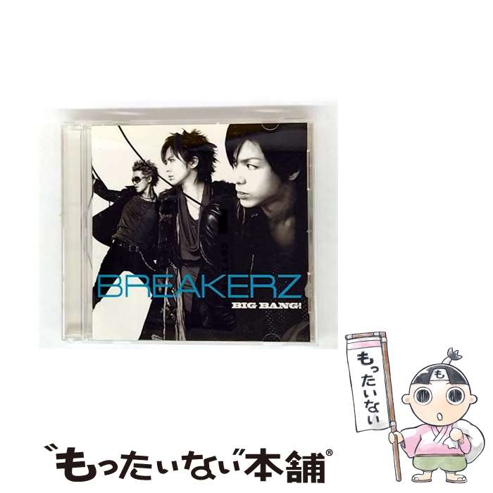 EANコード：4582283791500■こちらの商品もオススメです ● CD WINTER SONG/DREAMS COME TRUE ドリームズ・カム・トゥルー / DREAMS COME TRUE / エピックレコードジャパン [CD...