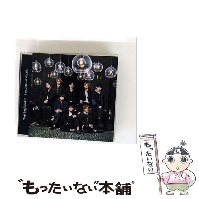 EANコード：4580117629449■こちらの商品もオススメです ● キミアトラクション / Hey！Say！JUMP / Hey! Say! JUMP / ジェイ・ストーム [CD] ● Your Song 通常盤 - Hey! Sa...