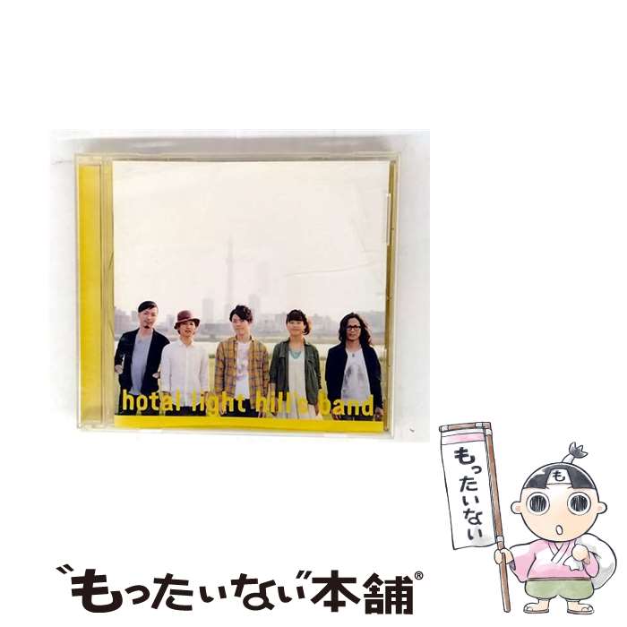 EANコード：4543034039050■こちらの商品もオススメです ● ホタルライトヒルズバンド 2 hotal light hill’s band / Hotal Light Hill’s Band / SPACE SHOWER MUS...