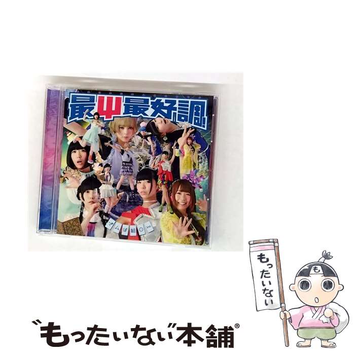 EANコード：4988061896069■こちらの商品もオススメです ● 新居昭乃/ ARIA The ORIGINATION エンディングテーマ～金の波 千の波 / 新居昭乃 / JVCエンタテインメント [CD] ● TVアニメ がっこ...