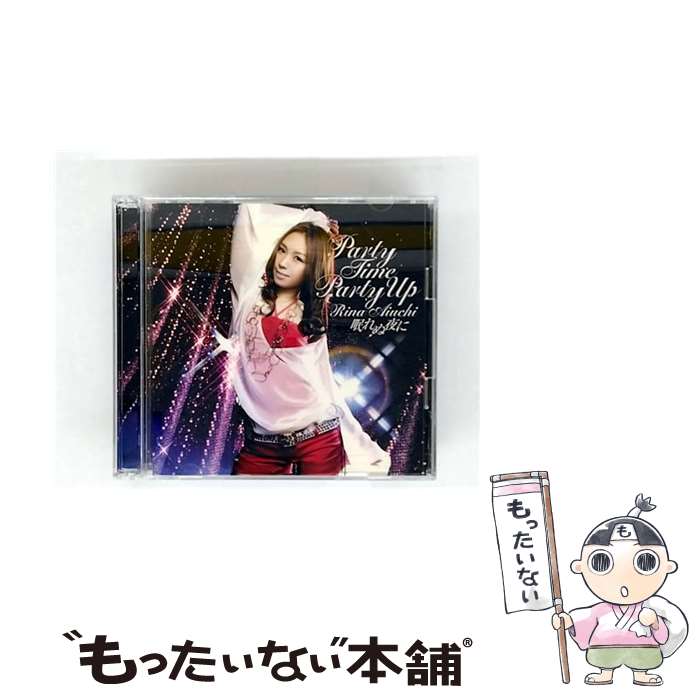 EANコード：4523949049504■こちらの商品もオススメです ● CD A BALLADS/浜崎あゆみ / 浜崎あゆみ / エイベックス・マーケティング・コミュニケーションズ [CD] ● CD w-inds.～1st messag...