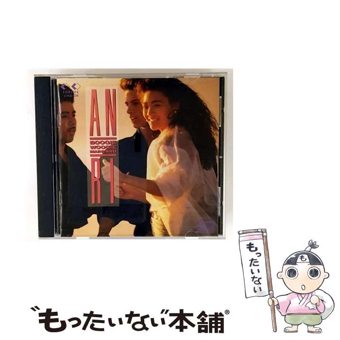 EANコード：4988018308331■通常24時間以内に出荷可能です。※繁忙期やセール等、ご注文数が多い日につきましては　発送まで48時間かかる場合があります。あらかじめご了承ください。■メール便は、1点から送料無料です。※宅配便の場合...