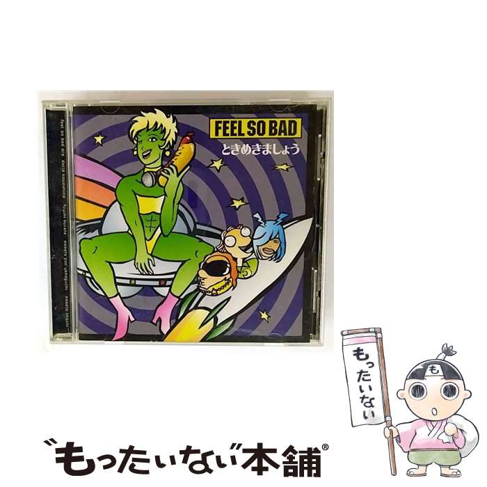 EANコード：4988070118718■通常24時間以内に出荷可能です。※繁忙期やセール等、ご注文数が多い日につきましては　発送まで48時間かかる場合があります。あらかじめご了承ください。■メール便は、1点から送料無料です。※宅配便の場合...