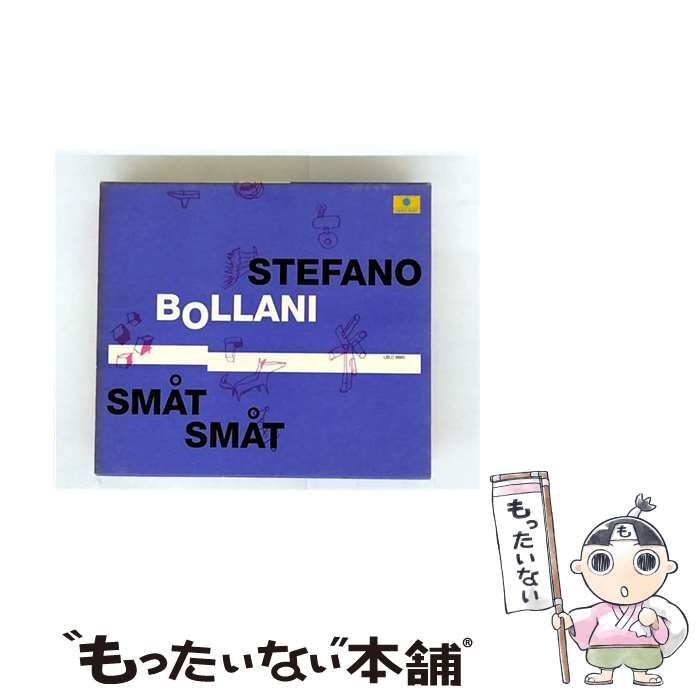 EANコード：0794881733323■通常24時間以内に出荷可能です。※繁忙期やセール等、ご注文数が多い日につきましては　発送まで48時間かかる場合があります。あらかじめご了承ください。■メール便は、1点から送料無料です。※宅配便の場合...