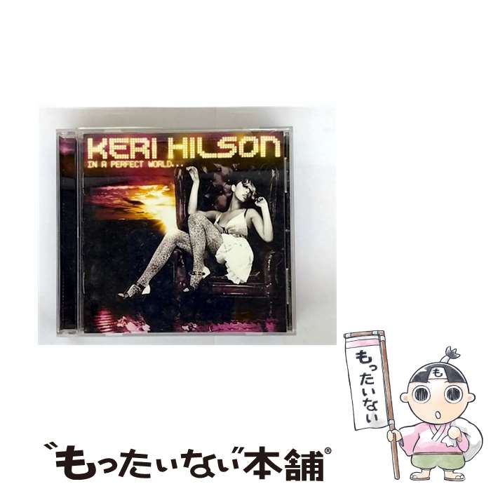 EANコード：0602517840409■こちらの商品もオススメです ● DVD ナショナル・トレジャー -特別版- / ブエナ・ビスタ・ホーム・エンターテイメント [DVD] ● ナショナル・トレジャー2 リンカーン暗殺者の日記 2－Di...