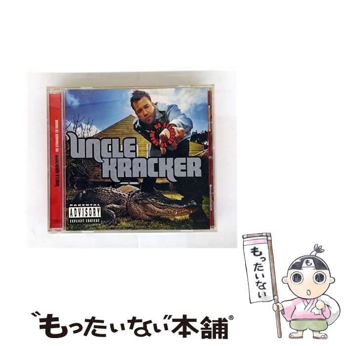 EANコード：0075678354229■こちらの商品もオススメです ● Uncle Kracker / Double Wide - Clean 輸入盤 / Uncle Kracker / Lava [CD] ■通常24時間以内に出荷可能で...