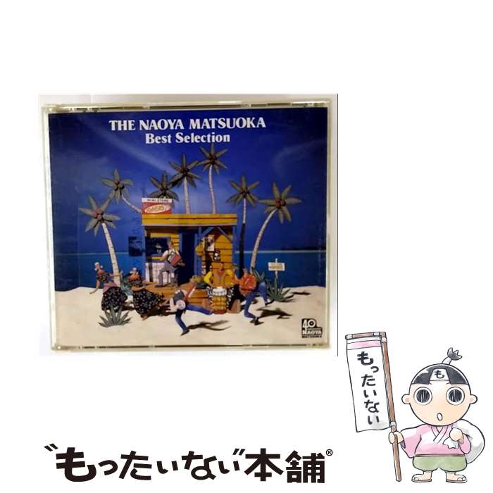 EANコード：4988014706544■こちらの商品もオススメです ● 松岡直也/HEART‘N’LOVE CD 松岡直也 / 松岡直也 / ダブリューイーエー・ジャパン [CD] ● ハウ・ロマンティック！ / 松岡直也 / 松岡直也 ...