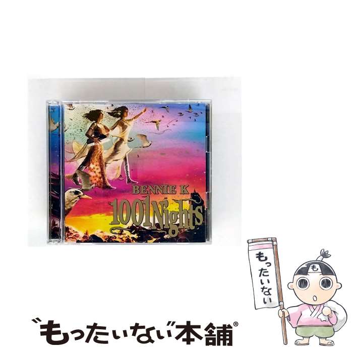 EANコード：4988018316923■通常24時間以内に出荷可能です。※繁忙期やセール等、ご注文数が多い日につきましては　発送まで48時間かかる場合があります。あらかじめご了承ください。■メール便は、1点から送料無料です。※宅配便の場合...