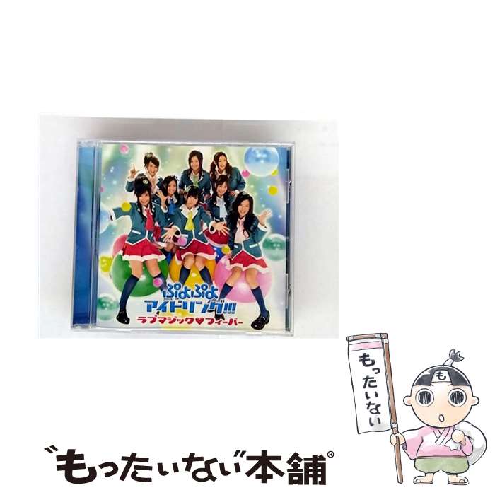 EANコード：4988013937048■こちらの商品もオススメです ● CD 職業：アイドル。 /アイドリング！！！ / アイドリング!!! / ポニーキャニオン [CD] ■通常24時間以内に出荷可能です。※繁忙期やセール等、ご注文数が...
