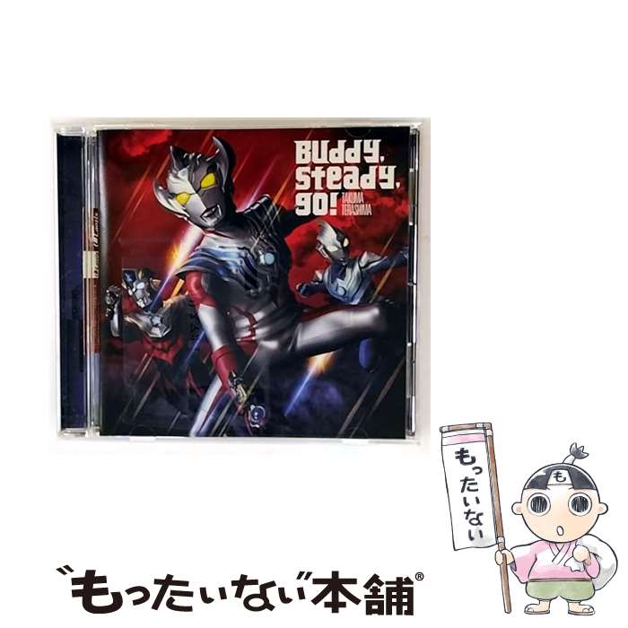 EANコード：4540774149230■こちらの商品もオススメです ● ポニーキャニオン｜PONY CANYON オーイシマサヨシ/ ウルトラマンR/B オープニング主題歌：Hands / オーイシマサヨシ / ポニーキャニオン [CD]...