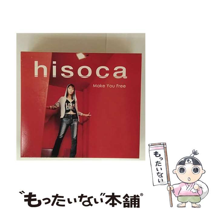 EANコード：4513244010668■通常24時間以内に出荷可能です。※繁忙期やセール等、ご注文数が多い日につきましては　発送まで48時間かかる場合があります。あらかじめご了承ください。■メール便は、1点から送料無料です。※宅配便の場合...