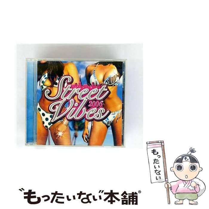 EANコード：4988005431882■こちらの商品もオススメです ● バーニン’-ダンスホール ヒップホップ レゲトン -/CD/UICZ-1194 / オムニバス, T-ウェポンズ, クリスティーナ・ミリアン, シャギー, ショーン・...