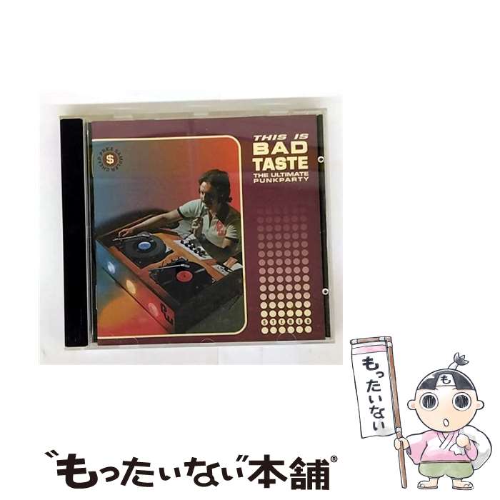 EANコード：7330169666131■通常24時間以内に出荷可能です。※繁忙期やセール等、ご注文数が多い日につきましては　発送まで48時間かかる場合があります。あらかじめご了承ください。■メール便は、1点から送料無料です。※宅配便の場合...