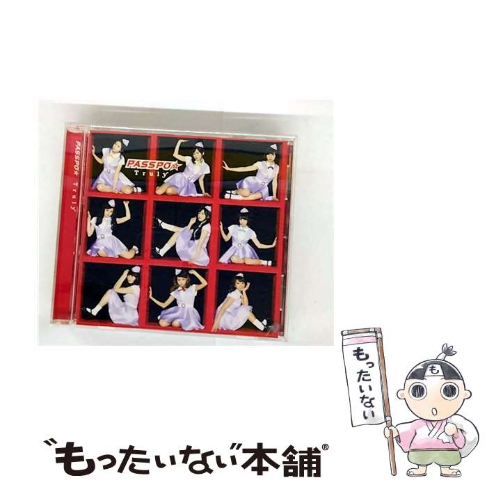 EANコード：4988005769299■通常24時間以内に出荷可能です。※繁忙期やセール等、ご注文数が多い日につきましては　発送まで48時間かかる場合があります。あらかじめご了承ください。■メール便は、1点から送料無料です。※宅配便の場合...