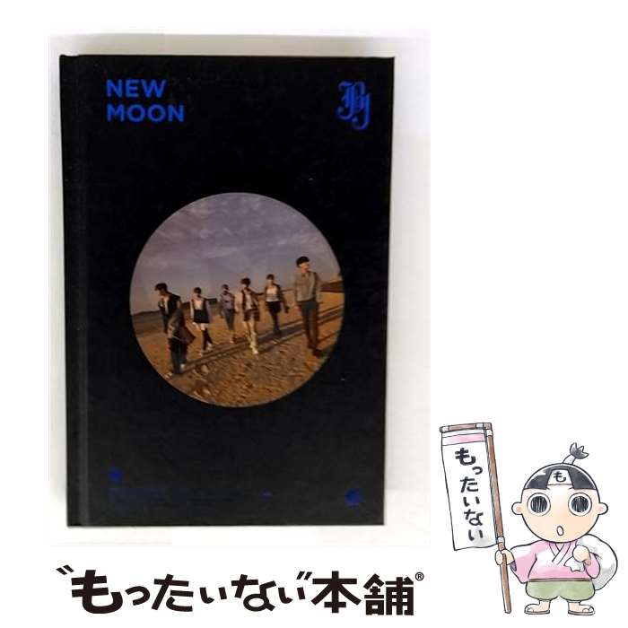 EANコード：8804775091414■通常24時間以内に出荷可能です。※繁忙期やセール等、ご注文数が多い日につきましては　発送まで48時間かかる場合があります。あらかじめご了承ください。■メール便は、1点から送料無料です。※宅配便の場合...