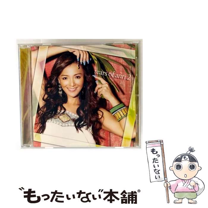 EANコード：4988005519917■こちらの商品もオススメです ● 2CD 16th Summer Breeze / 杏里 / 杏里 / フォーライフ ミュージックエンタテイメント [CD] ● 杏里/ エバー・ブルー / 杏里 / ...