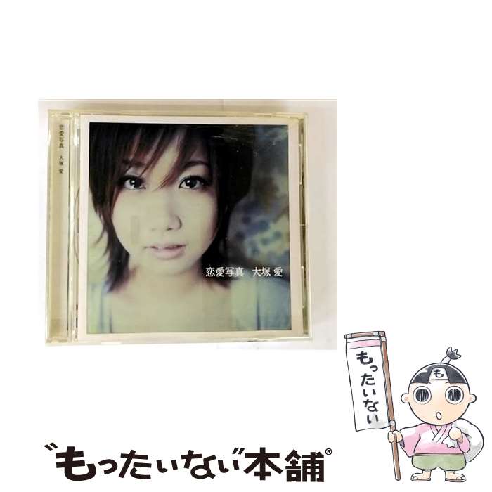 EANコード：4988064310661■こちらの商品もオススメです ● CD Delight Slight Light KISS/松任谷由実 YUMI MATSUTOYA / 松任谷由実 / EMIミュージック・ジャパン [CD] ● 大...