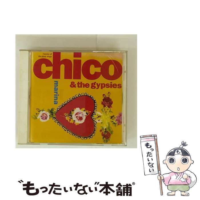 EANコード：4988006723931■通常24時間以内に出荷可能です。※繁忙期やセール等、ご注文数が多い日につきましては　発送まで48時間かかる場合があります。あらかじめご了承ください。■メール便は、1点から送料無料です。※宅配便の場合...