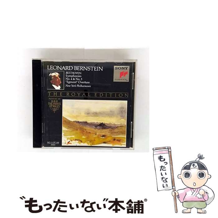 EANコード：0074644751628■通常24時間以内に出荷可能です。※繁忙期やセール等、ご注文数が多い日につきましては　発送まで48時間かかる場合があります。あらかじめご了承ください。■メール便は、1点から送料無料です。※宅配便の場合...